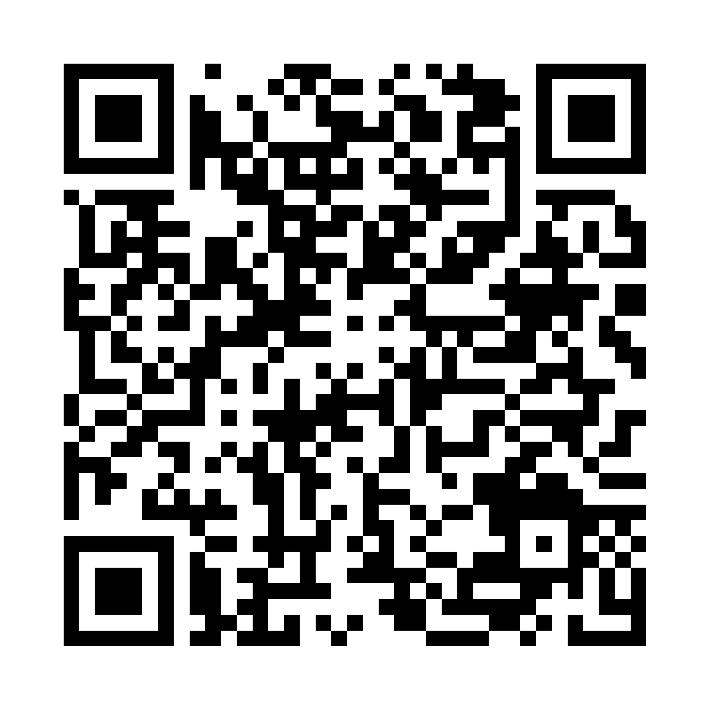 Point your camera to scan and download instantly